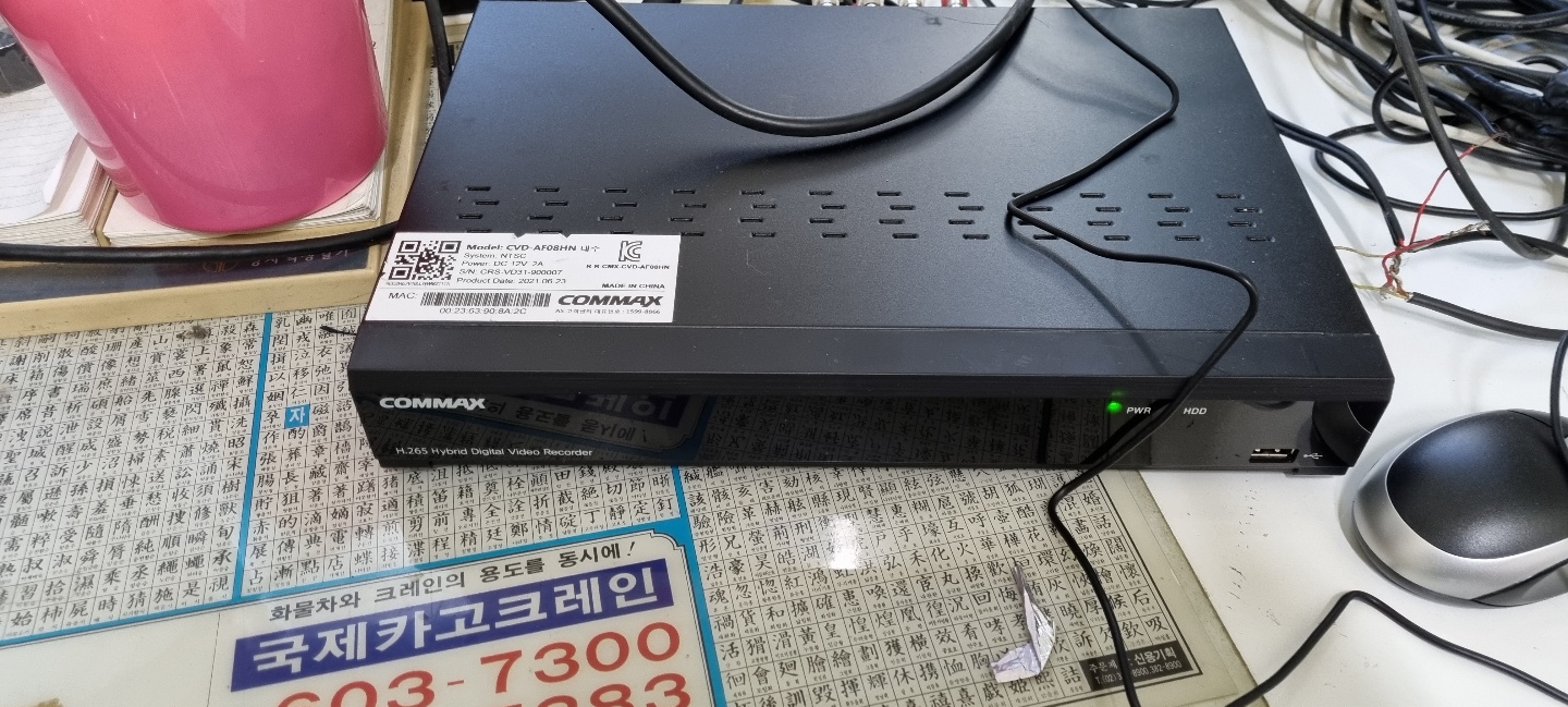 COMMAX CCTV,코맥스CCTV,CVD-AF08HN수리AS,COMMAX카메라,CCTV설치비용,cctv설치가격,cctv설치업체